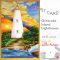 Postcards of North Carolina - Clina Polloni Art